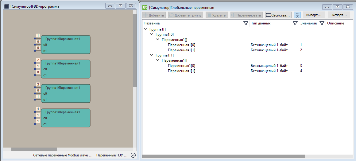 Поддержка — ZENTEC.RU