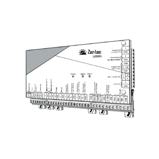 ZENTEC.RU – Свободно программируемые логические контроллеры ZENTEC